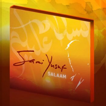 The.Dawn ( Live in New Delhi ) - Sami Yusuf | شبكة سما العالمية