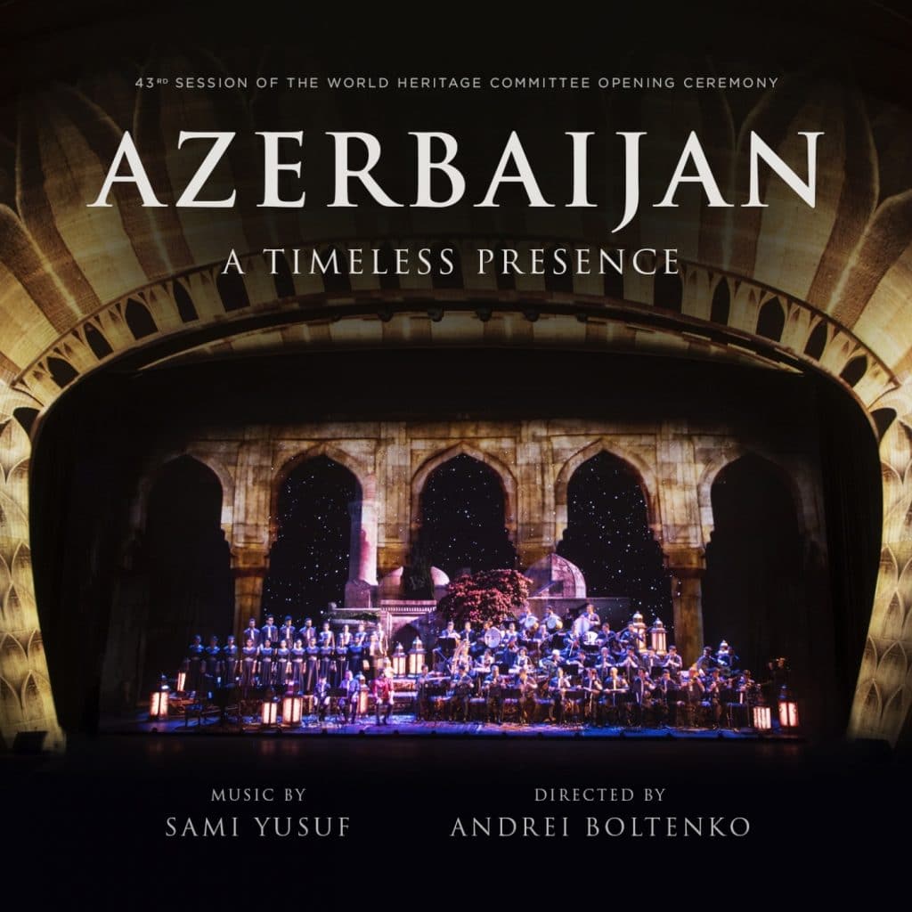 سامي يوسف | Sami Yusuf | شبكة سما العالمية