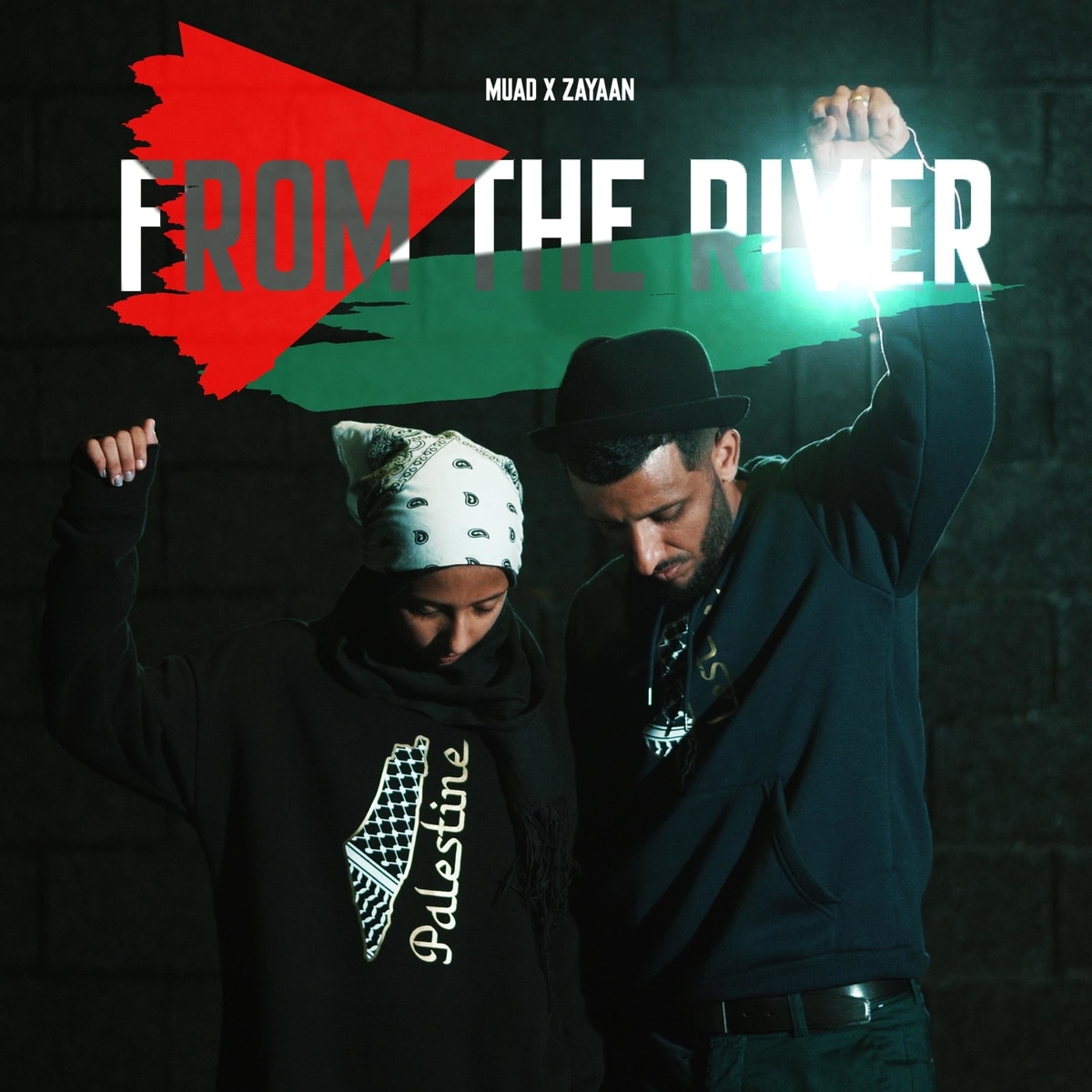 From The River - Muad ft.Zayaan | شبكة سما العالمية