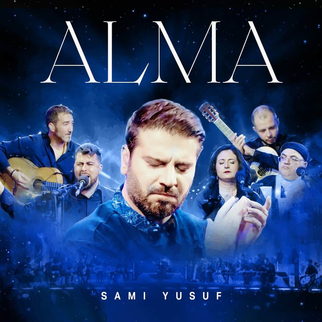 Prelude to La Llave - Sami Yusuf | شبكة سما العالمية