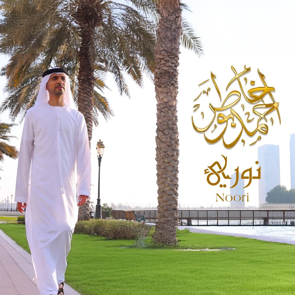 نوري - أحمد بوخاطر | شبكة سما العالمية